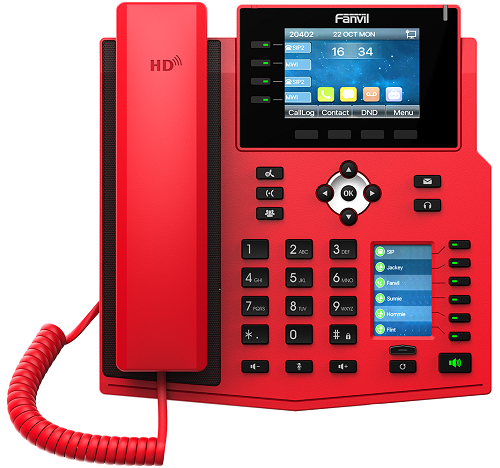 Buy Fanvil X5U Red-V2 16-Line Mid-Level IP Phone Online In Nigeria ...