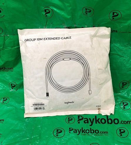 LOGITECH 10M EXTENDED CABLE