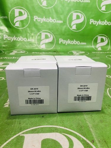 Buy Brother Genuine DK-2210 Online In Nigeria | Paykobo