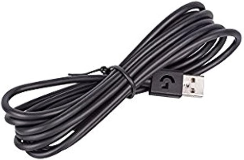 Buy Logitech USB Cable for G533 Gaming Headset Online In Nigeria ...
